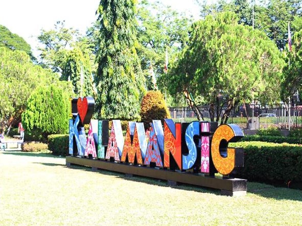 Kalamansig History, Tourist Spots, Festivals, Officials - PeoPlaid Profile