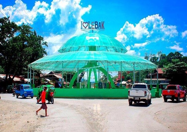 Lebak History, Tourist Spots, Festival, Officials - PeoPlaid Profile